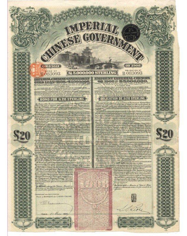 Imperial Chinese Imperial Government 1908